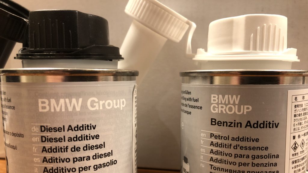 BMWの添加剤 - 好みはシンプル、最高で満足、こらえて感動